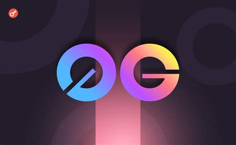 0g labs проявляем активность с прицелом на дроп incrypted