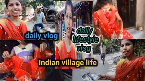 Daily Lifestyle Vlog 😍 Village Vlog Indian Village Life Youtube