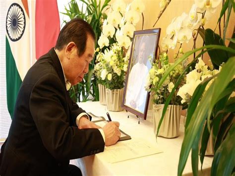 Japans House Of Representatives Speaker Signs Condolence Book In Memory Of Former Pm Manmohan