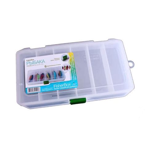 Коробка Fisherbox ФФК-216 220х120х30 - купить с доставкой по выгодным ...
