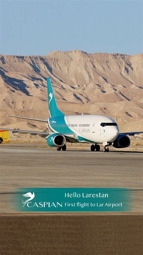 ‎caspian Airlines هواپیمایی کاسپین‎ ‎above The Caspian Sky Above