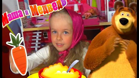 Маша и Медведь Я превратилась в МАШУ Кем Быть Премьера новой серии 2019 Youtube