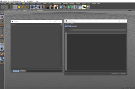 C4d Python 스크립트 사용법 Plugin
