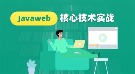 Java设计模式桥接模式最详细讲解，从设计卷到开发看源码 知乎