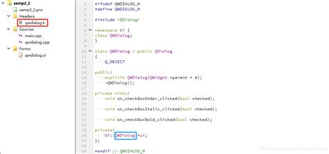 Qt中查看uixxxh文件方法q如何查看uih Csdn博客
