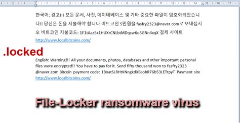 File Locker Ransomware Virus How To Remove Dedicated Viruses Com