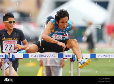 Paloma Mizuho Stadium Aichi Japan High Resolution Stock Photography and ...