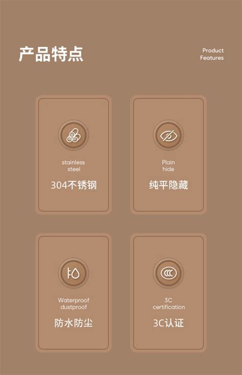 Stainless Steel Floor Socket Household Waterproof Hidden Flip Socket Network Ground Cutting Seat