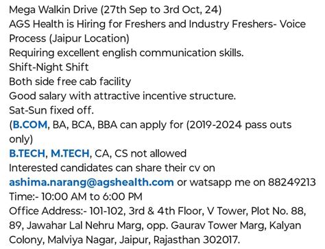 K Sri Ram On Linkedin Hiringimmediately Hiringnow Hiringfreshers Hiring Hiringalert