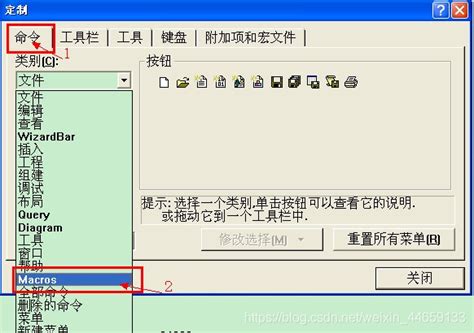 vc 6 0 多行注释 取消注释 快捷键 vc6注释快捷键 csdn博客