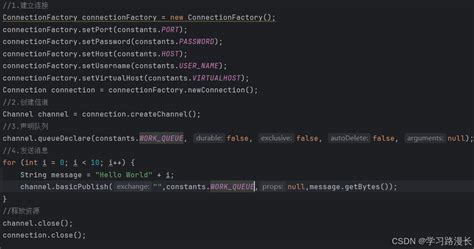 Rabbitmq的七种工作模式介绍rabbitmq7种消息模型 Csdn博客 Rabbitmq的七种工作模式介绍rabbitmq7种消息模型 Csdn博客