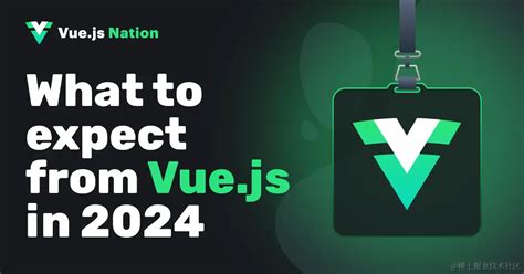 Vue 2024 预言 Csdn博客