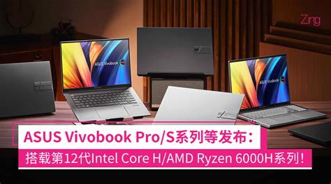 Asus Vivobook Pro S Slate Oled Intel Core H Amd Ryzen H
