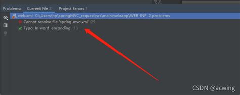 idea找不到配置文件cannot resolve file spring mvc xml解决方法 日常犯错 csdn博客