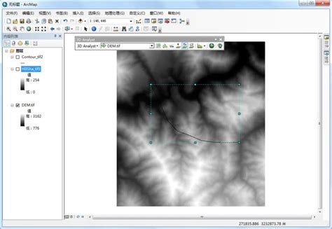 建议收藏：arcgis中dem相关基础分析功能大合集 arcgis中的dem可以干些什么 csdn博客