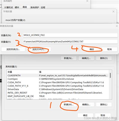 fpga（一）quartus ii 13 1及modelsim与modelsim altera安装教程及可能遇到的相关问题 csdn博客