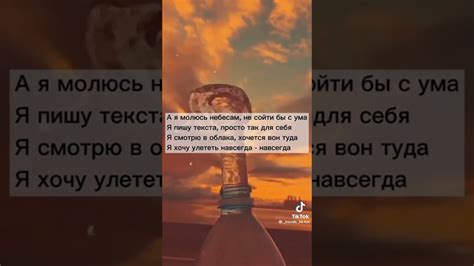 просто пой - YouTube