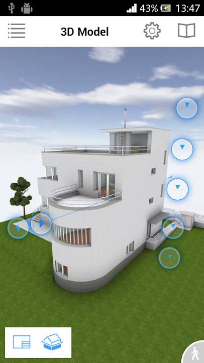 Bimxscreenshot2