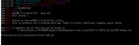 跟dex学platon应用开发 javascript篇 二 tutorials and video 开发者教程 latticex