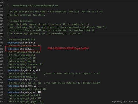Tp50fatal Error Call To Undefined Function Thinkcaptchaimagecreate