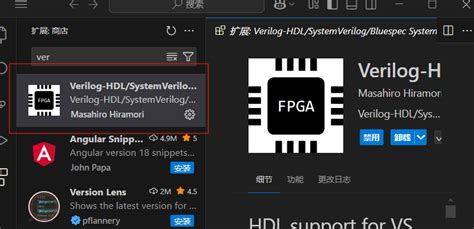 Fpga实现led流水灯 Ew帮帮网