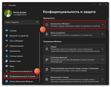 Ошибка Connection Refused No Further Information