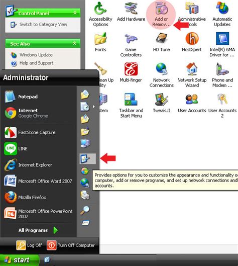 การถอนการตดตงโปรแกรม Uninstall ลบ โปรแกรมจากเครอง