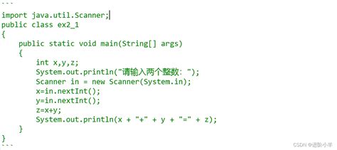 markdown的语法 markdown插入图片命令 csdn博客