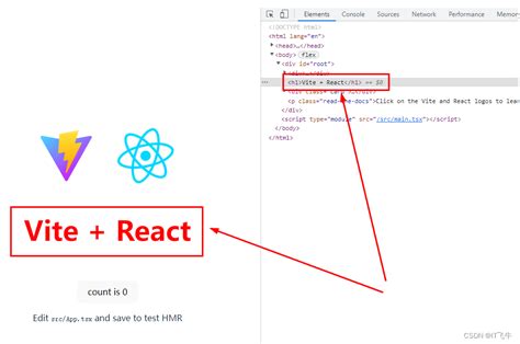 Reactantdvitetypescript 项目实战教程 Csdn博客