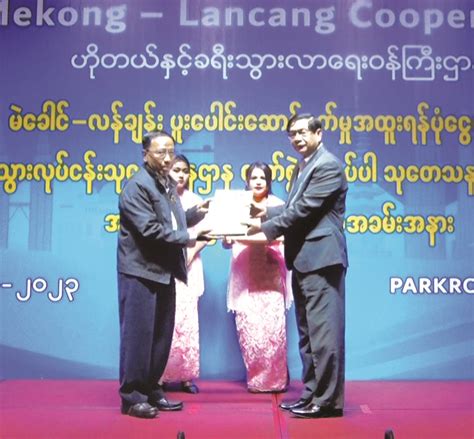 ခရီးသွားလုပ်ငန်းသုတေသနစင်တာလက်စွဲစာအုပ်ပါ သုတေသနနည်းလမ်းများအသုံးပြုနည