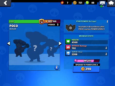 New To The Game When Will All The Poco Skins Unlock R Brawlstars