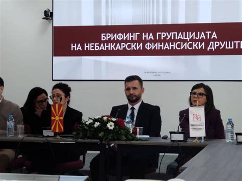 Нема скриени трошоци и мали букви нема брзи кредити брза е технологијата Mk