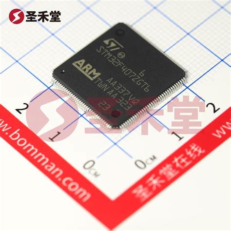Stm32f407zgt6stm32f407zgt6价格封装产品参数产品手册 圣禾堂在线