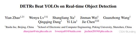 【论文阅读】detrs Beat Yolos On Real Time Object Detection Csdn博客