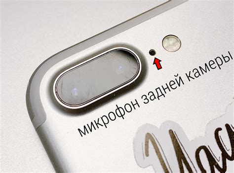 Замена микрофона на iPhone X в Москве | Цена и сроки