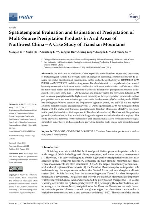Pdf Spatiotemporal Evaluation And Estimation Of Precipitation Of Multi Source Precipitation