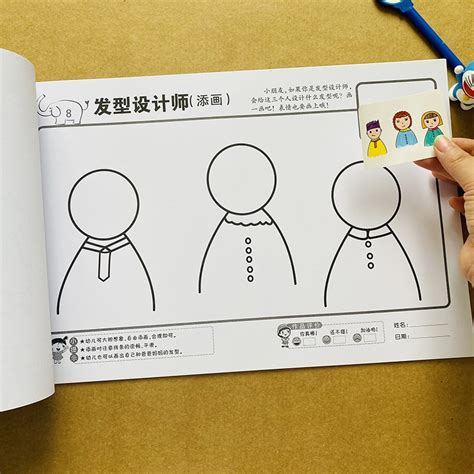 幼儿园美术大画册2岁涂色书两岁创意学画宝宝早教简笔画0 3 4 6岁画册幼儿童学画画描红本涂鸦蜡笔临摹填充色书绘画大全小孩启蒙画 虎窝淘