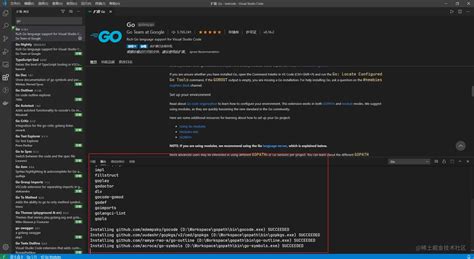 傻瓜式 vscode 配置 golang 开发环境goproxy配置在安装好go运行环境后，windows系统可以打开c 掘金