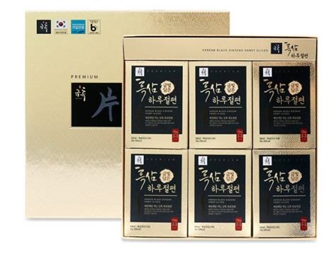 택배의여왕 [금흑] 흑삼절편 2 1차