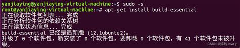 linux找不到yum命令，没有已启用的仓库 yum没有已启用的仓库 csdn博客