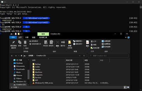 Windows 系统文件资源管理器的命令行参数(如何降权打开程序,如何选择文件) Walterlv Windows 系统文件资源管理器的命令行参数(如何降权打开程序,如何选择文件) Walterlv