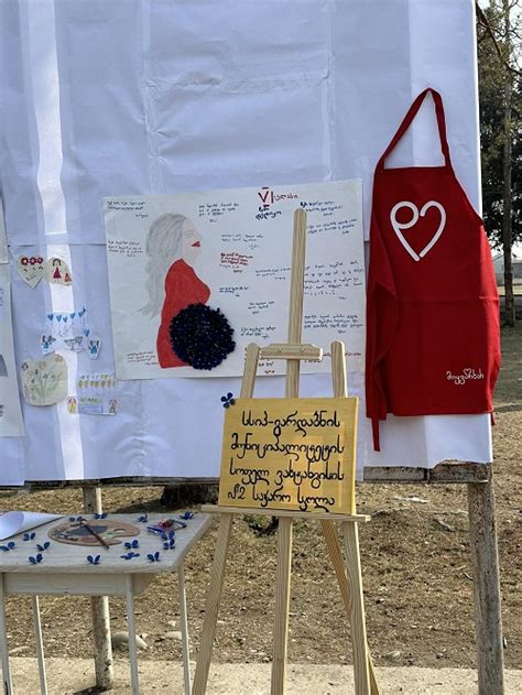 დედის დღისადმი მიძღვნილი შთამბეჭდავი ღონისძიება ვახტანგისის N2 საჯარო სკოლაში ეტალონი