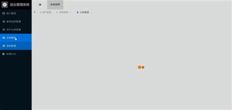 基于springboot微信小程序实现校园圈子系统项目演示【附项目源码论文说明】分享基于sprinboot的校园互助的微信小程序 Csdn博客