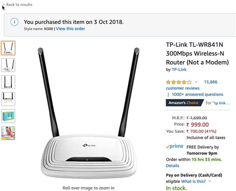 How To Use TP Link Router As A Range Extender Or Wi Fi Repeater