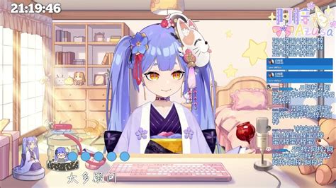 【阿梓】真实 Youtube Music