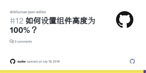 Issue Dirkliu Vue Json Editor Github