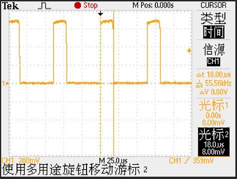 pwm信号通过功率三极管控制电机，pwm波形失真问题。 三极管 pwm 信号产生 原理图 csdn博客