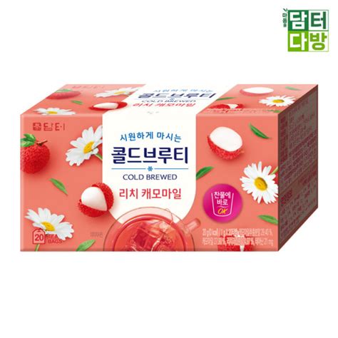 담터 콜드브루티 리치 캐모마일 20티백 두란노몰