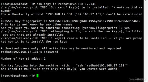 自动化运维：定时备份与ssh免密登录、web网站搭建 Csdn博客