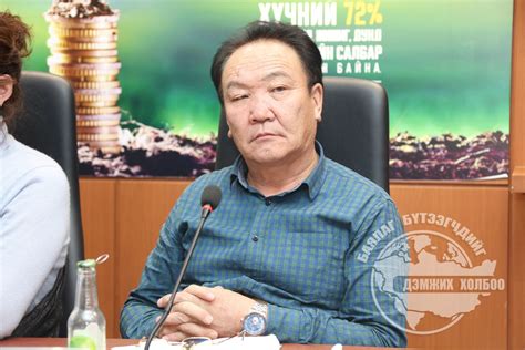 “БАЯЛАГ БҮТЭЭГЧДИЙГ ДЭМЖИХ ХОЛБОО” НЫ УДИРДАХ ЗӨВЛӨЛ 2021 ОНЫ ОТГОН